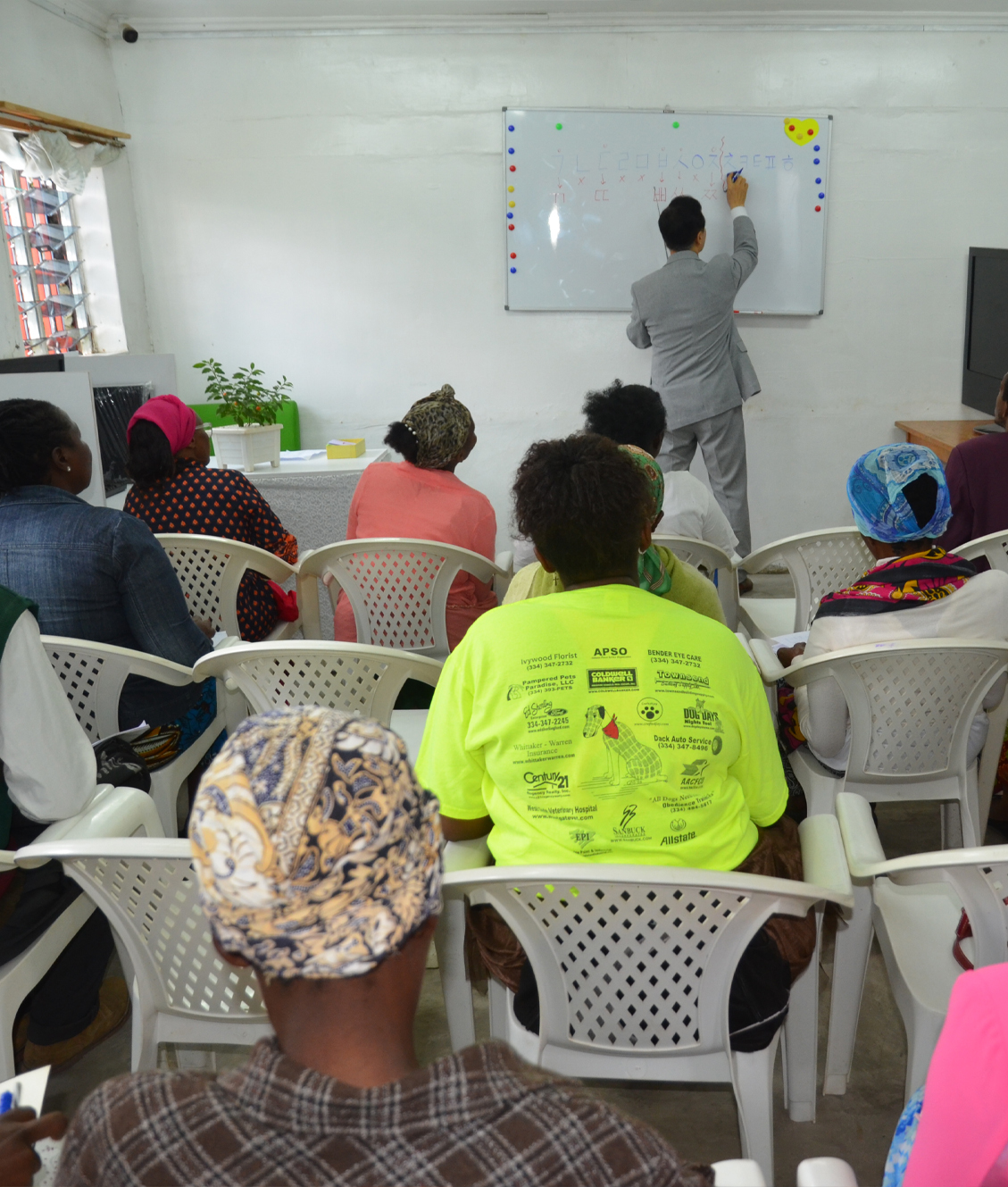 Nairobi Manmin Church